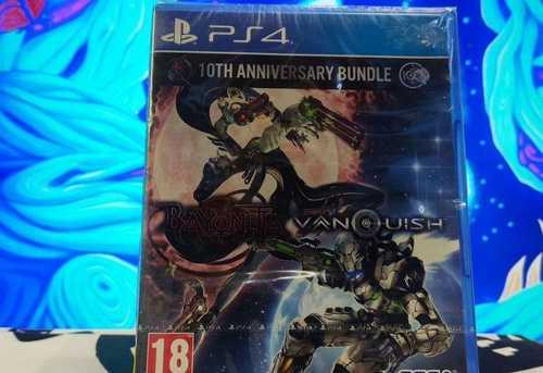 Bayonetta & Vanquish 10th Anniversary Bundle PS4
