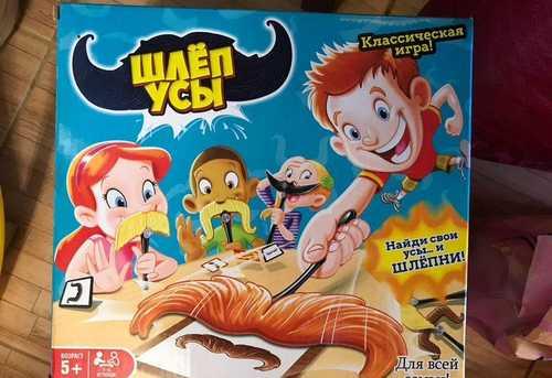 Шлеп усы