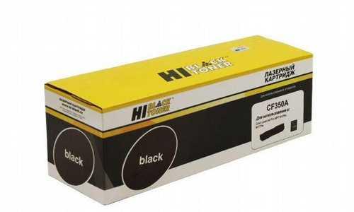 Тонер-картридж Hi-Black (HB-CF350A) для HP CLJ Pr