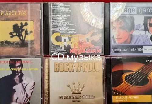 Музыкальные CD диски (CD, MP3) за 1 шт