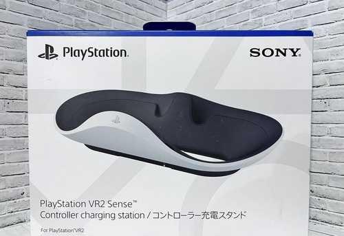 Зарядная Станция PlayStation VR2 Sense