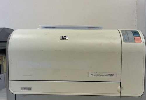 Принтер цветной лазерный hp cp1215