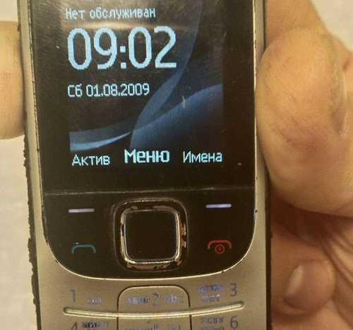 Nokia 2330 Classic