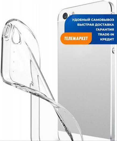 Накладка силикон для iPhone 5/5S/SE прозрачная