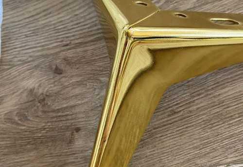 Мебельные ножки золото золотые 15 см