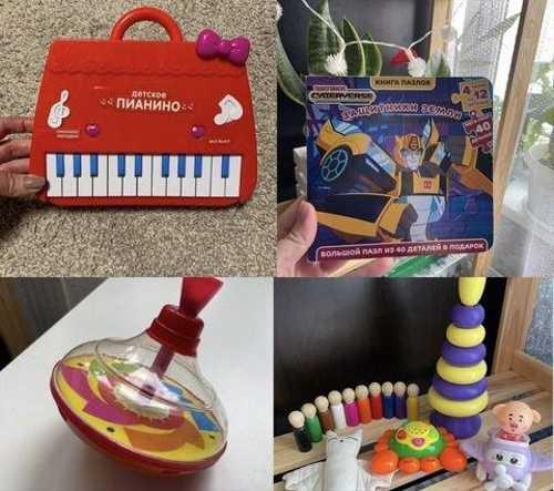 Игрушки