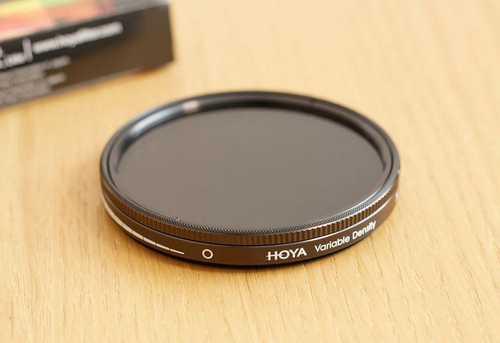 Светофильтр Hoya Variable Density 58 mm