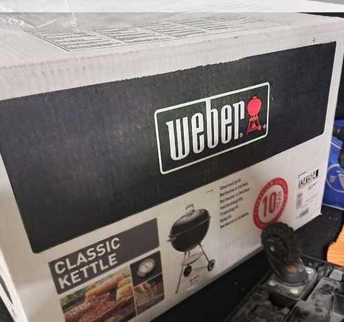 Гриль угольный Weber classic kettle 57