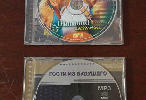 MP3 дискиReflex, Гости из будущего