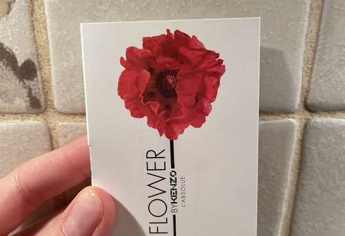 Парфюмерная вода Flower by Kenzo l'absolue