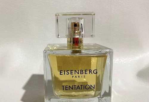 Eisenberg Tentation