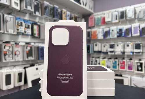 Apple iPhone 15 Pro FineWoven Case Mulberry
