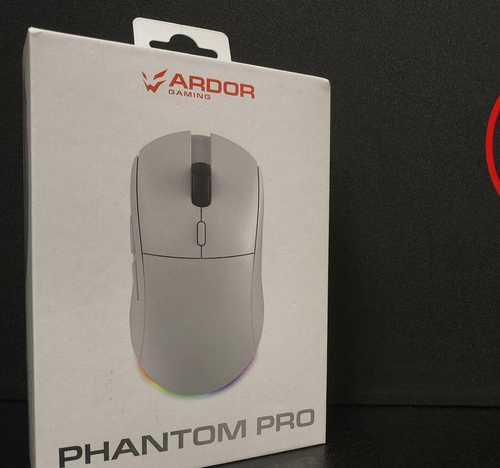 Ardor Gaming Phantom Pro White / Обмен