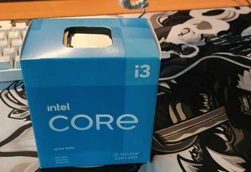 Процессор Intel Core i3 10105f BOX