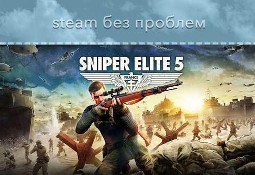 Sniper Elite 5 (Steam Epic Games)