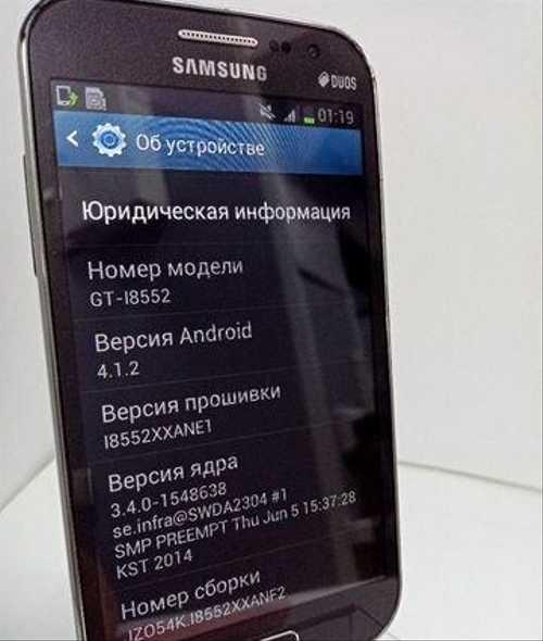 Samsung Galaxy Win GT-I8552 (км11)
