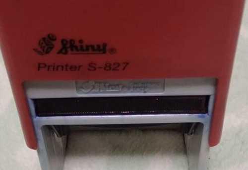 Оснастка для печати, штампа 50х30мм