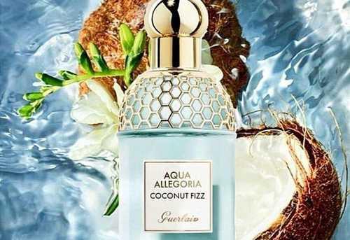 10 мл Coconut FizzGuerlain Aqua Allegoria распив