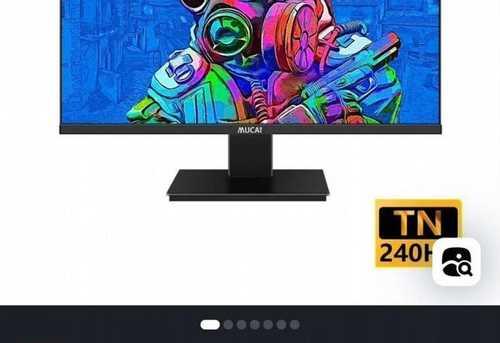 Монитор 270 гц