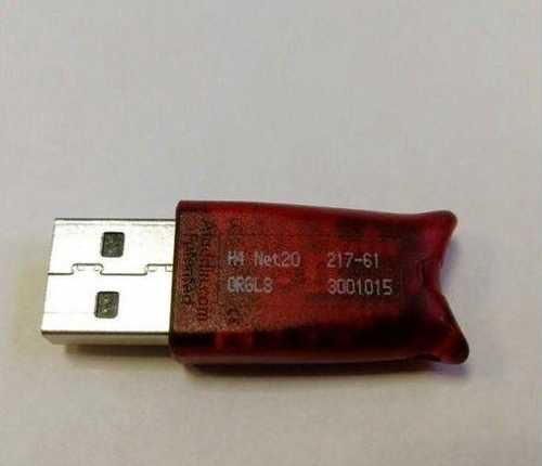 Ключ 1С USB Hasp H4 NET 50