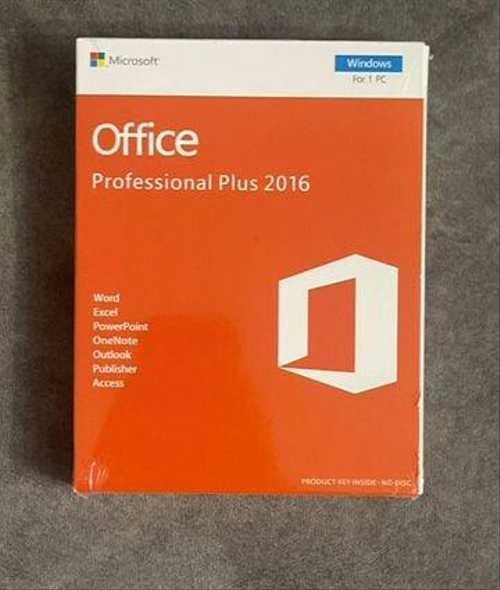 Microsoft Office 2016 Pro Plus Box