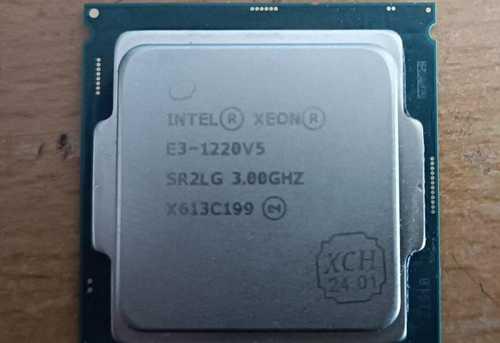 Процессор Xeon E3-1220V5 3GHz