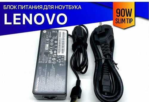 Зарядка для ноутбука Lenovo ThinkPad Edge E440