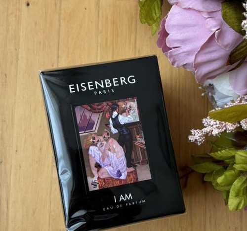 Eisenberg i am 30ml