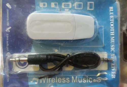 USB Bluetooth ресивер / Адаптер Bluetooth