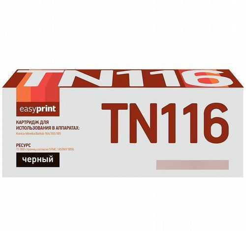 Тонер-картридж EasyPrint LM-TN116 для Konica Mino