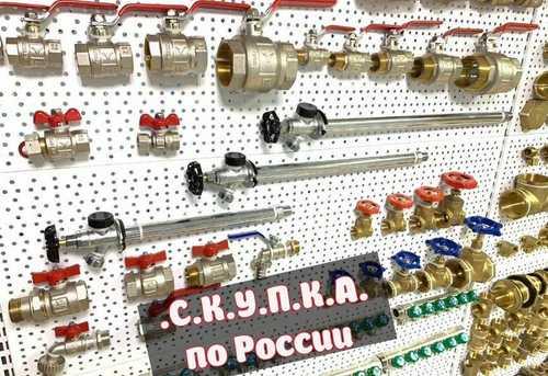 Danfoss / Вся продукция / лот lqkco 67373