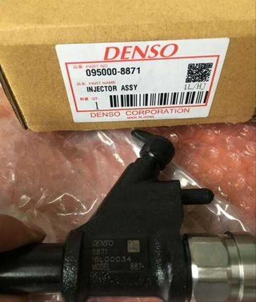 Форсунки Denso 095000-8871 Хово А7 D10 Евро 4