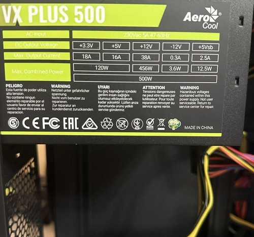 Блок питания aerocool vx plus 500w