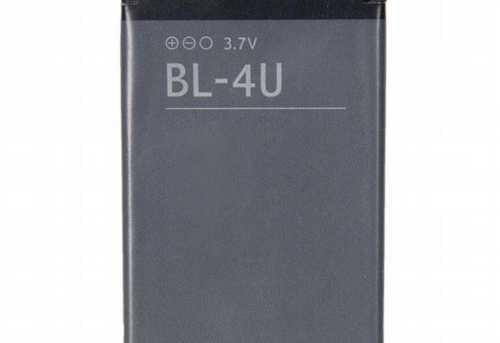 Аккумулятор для Nokia 3120 Classic BL-4U