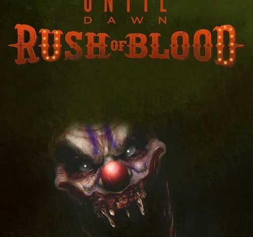 Until Dawn: Rush of Blood PS4 PS5