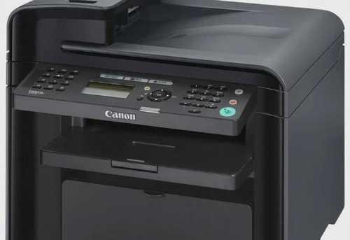 Мфу Принтер Canon i-sensys MF4450, ч/б, A4