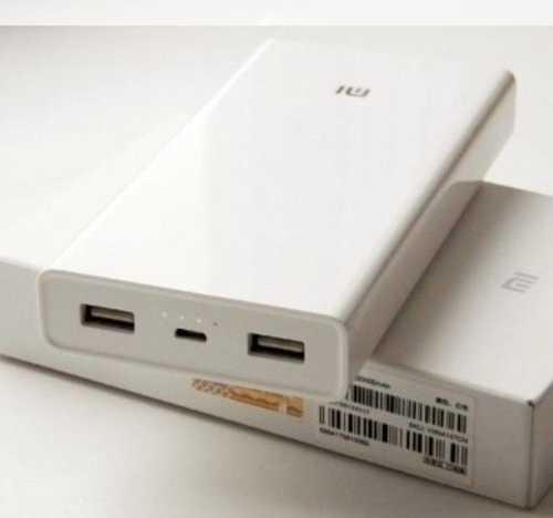 Power bank 20000 MAH