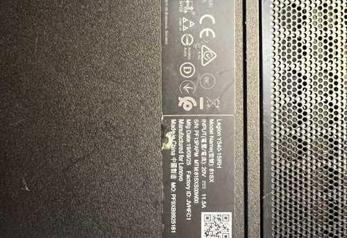 Lenovo Legion Y540-15IRH