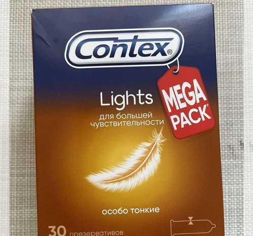 Презервативы Contex Lights (по 10 шт)