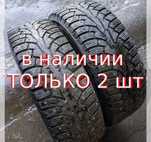 Nokian Tyres Hakkapeliitta 5 205/70 R15