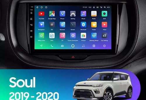 Магнитола Android Андроид Kia Soul