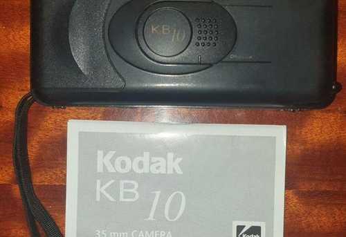 Плёночный фотоаппарат kodak KB 10