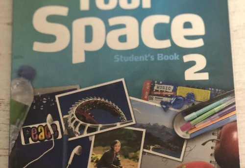 Прода учебник и тетрадку Your space 2