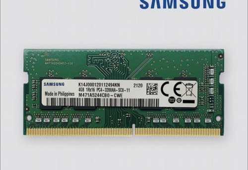 Оперативная память ddr4 4gb 3200 Samsung