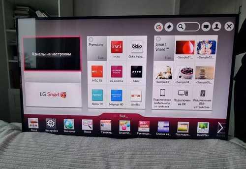 Телевизор LG,55 диагональ,smart TV,cinema 3 D