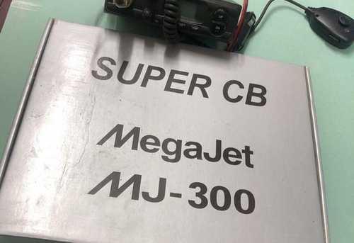 Радиостанция MegaJet MJ-300 Super CB