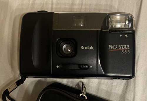 Пленочный фотоаппарат kodak pro star 333