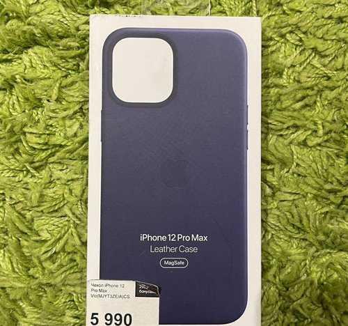 Чехол iPhone 12 Pro Max LeatherCase Deep Violet