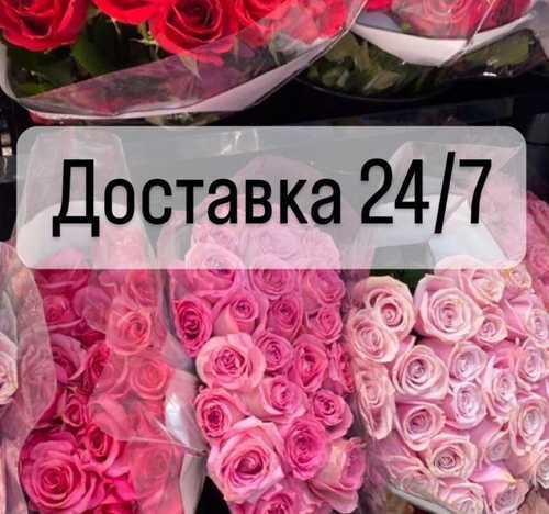 Букеты 101, 51 роза Нижний Новгород