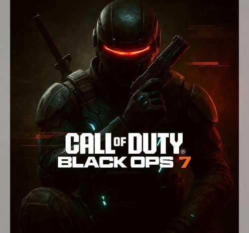 Call of Duty Black Ops 7 для PS4, PS5